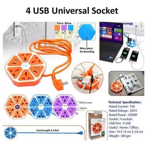 White Electric USB Universal Socket At 240 Piece In New Delhi ID 13509128812