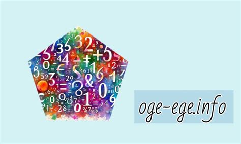 Решите уравнение Cos Pi 2x 6 6 √3 2