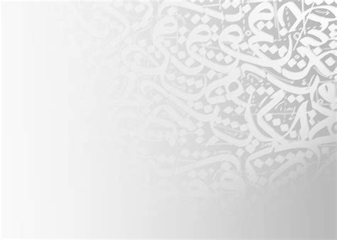 Islamic Abstract Background