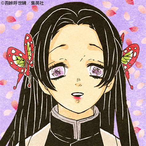 Kanae Kocho Arte Sobre Perros Dibujar Ojos De Anime Dibujo Hippie