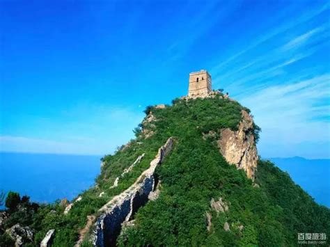 泰山世界文化與自然雙重遺產 每日頭條