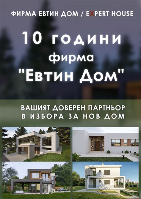 Marty Mieleservis ПРОЧЕТИ 👉 Получихме много любов и признателност в предишната ни публикация с