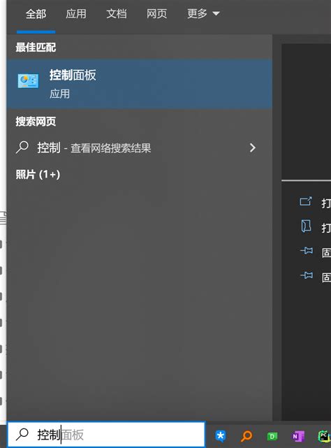 鼠标更换指针图案和更改typora的主题 typora主题切换 csdn博客