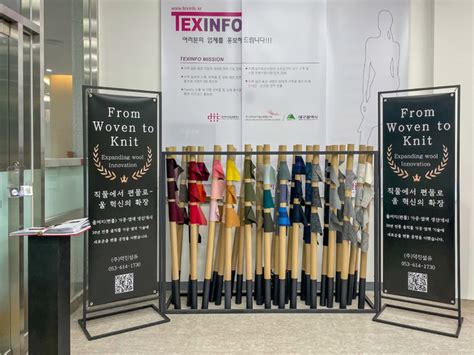 기업일자리 38년 장인정신으로 ‘울의 새 시대 연다덕진섬유 기술과 예술의 경계를 잇다