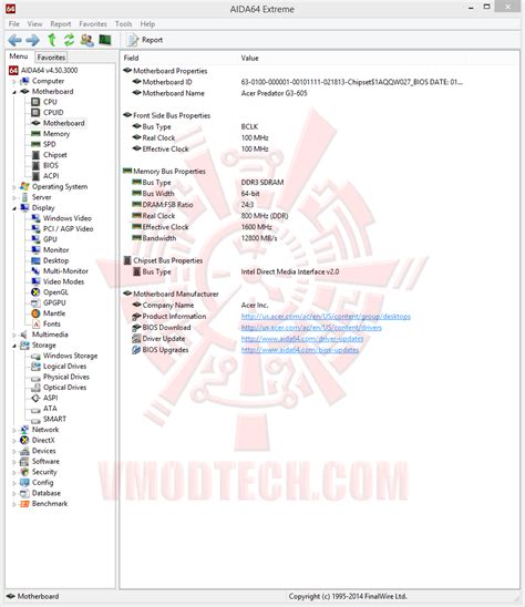 ACER Predator G Desktop Computer Review ACER Predator G Desktop Computer Review