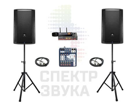 Комплект оборудования S C класс