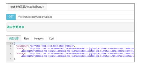 GitHub ChangAnYX minio client Springboot VUE 的基于MinIO的网盘项目 后端