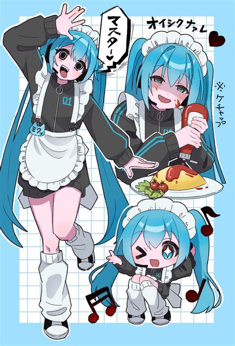 Hatsune Miku Vocaloid Drawn By Hidaka Ui Danbooru