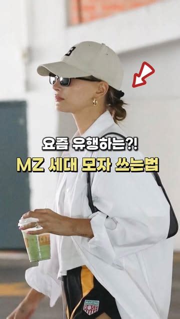 콩언니 반묶음 제발 정수리 볼륨 살려서 묶으세요 정수리 볼륨 살리는 반묶음 묶는법 알려드릴게요 👉 자세히 보려면 게시물을 눌러주세요 📌 저장하고 천천히 따라 해보세요