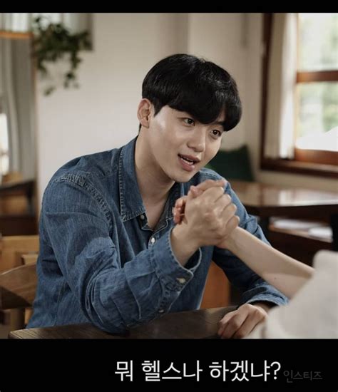 이성친구끼리 이런 스킨십 가능 Vs 불가능 인스티즈 Instiz 이슈 카테고리