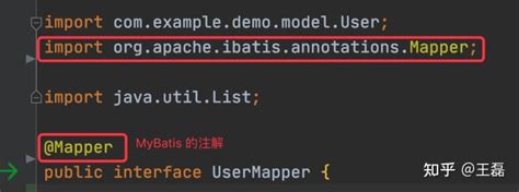 Autowired Idea Record