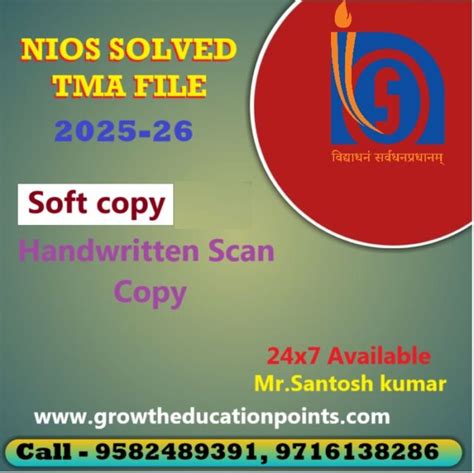 Nios Class 10th Solved Assignments Tma Answers Nios Assignment Answers