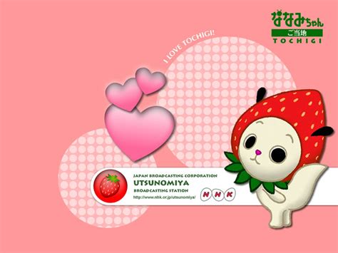ご当地ななみちゃん NHK宇都宮放送局 NHK