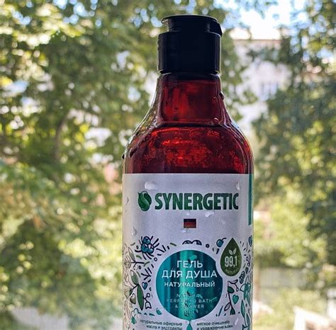 PRO ПОКУПКИ: Гель для душа Synergetic "Сандал и ягоды можжевельника"