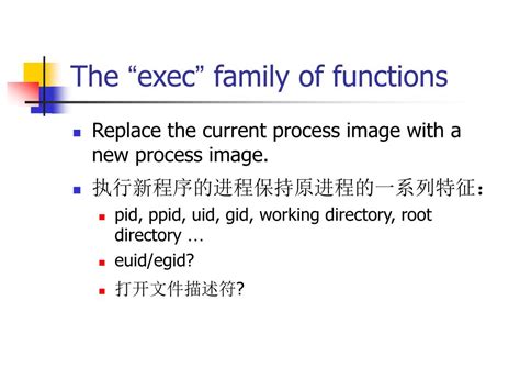 ppt ch4 linux system programming process and ipc powerpoint presentation id 4321228