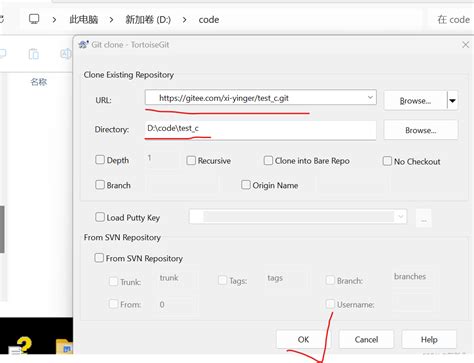 Gitee怎样提交代码过程,git的三板斧03gitee提交代码 Csdn博客 Gitee怎样提交代码过程,git的三板斧03gitee提交代码 Csdn博客