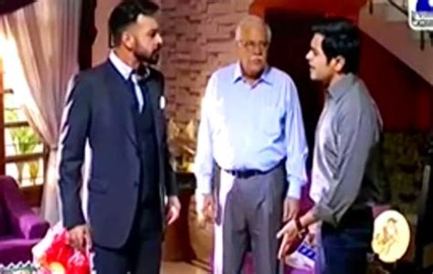 Bashar Momin Episode 2 Drama And Suspense Reviewit Pk