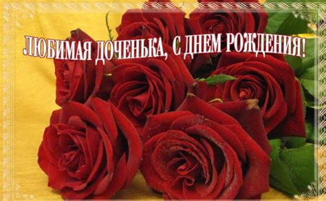 Стихи про учителей 50 стихотворений любимой учительнице начальных классов педагогам