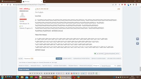 Issue With Glyph · Issue 62 · Cyrealtypelora Cyrillic · Github