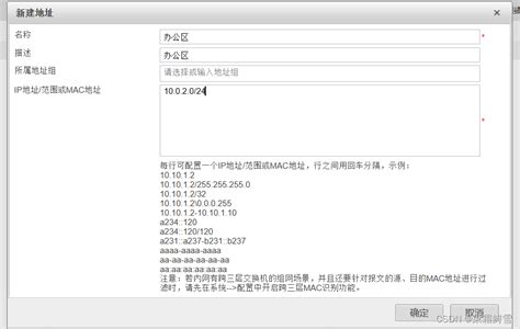 Net Net Csdn