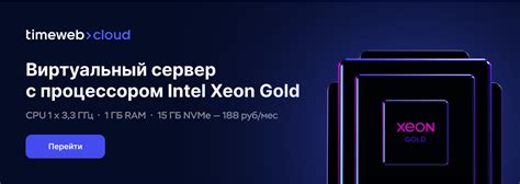 Сравнение строк Python 3 Блог Timeweb Cloud