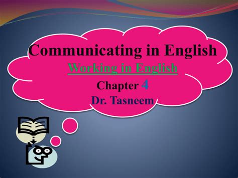 Discourse Communities