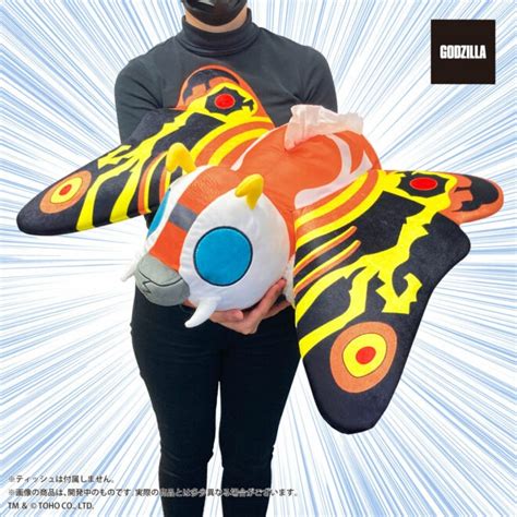 Mothra Plushie Uk Sale