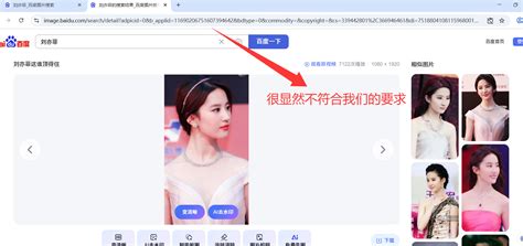 Python 图片爬取入门:从手动下载到自动批量获取python 下载图片 Csdn博客 Python 图片爬取入门:从手动下载到自动批量获取python 下载图片 Csdn博客