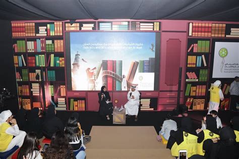 مهرجان الشارقة السينمائي الدولي للأطفال والشباب ينطلق الاثنين صحيفة