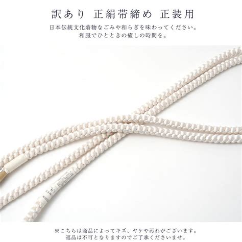 A1 69002 0mail 浴衣 七五三 とせんプライム店 通販 Yahooショッピング