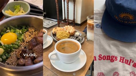 Vlog 일상브이로그 연희동 브런치 프로토콜 카페 선라이즈 모자 쇼핑하울 언박싱 한남동 맛집 솔솥 쿠키맛집 104 서울 속 리틀 하와이🌴 여름 브이