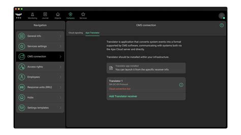 Ajax Translator Pro A New Way To Monitor Ajax Systems Via Third Party Software Blog Ajax
