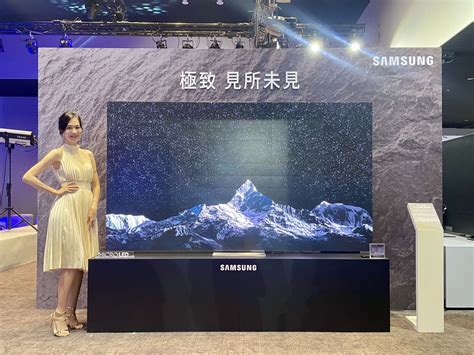 【有影】台灣三星瞄準高端客群 引進micro Led智慧顯示器搶攻市場 Beanfun