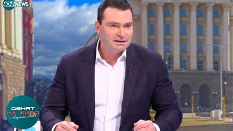 Паргов ГЕРБ може да се опита да направи коалиция с БСП ДПС и ИТН Nova