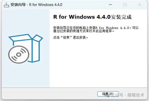 Windows系统安装rrstudiortools 知乎
