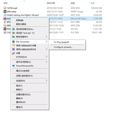 比格式工厂好用一万倍这软件我要吹爆 哔哩哔哩