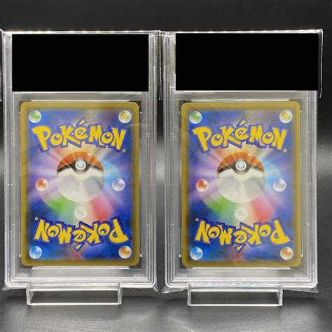 Psa10 ヨコハマのピカチュウ 2枚セット スペシャルbox ポケモンセンターヨコハマ Promo 280sm P281sm P 鑑定
