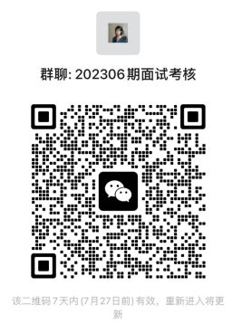 吉林律师网