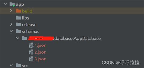 android room数据库自动升级 android room数据库升级 csdn博客