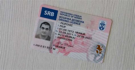 Продужен рок за замену старих возачких дозвола