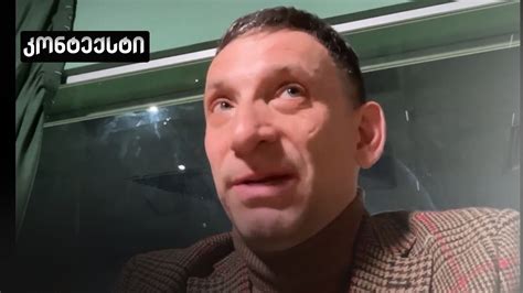 ინტერვიუ ჟურნალისტ ვიტალი პორტნიკოვთან კონტექსტი Youtube