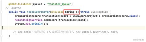 Listener Method Public Void Config Mq MsgReceiver Process Java
