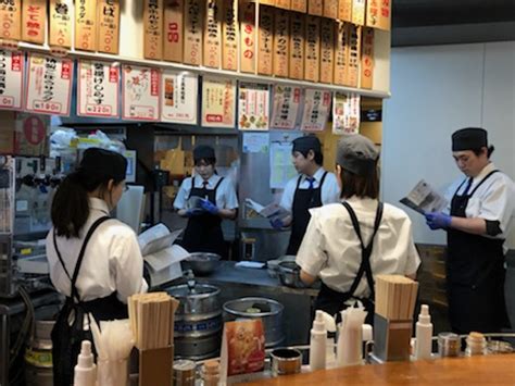 ホーム 公式赤垣屋 求人サイト