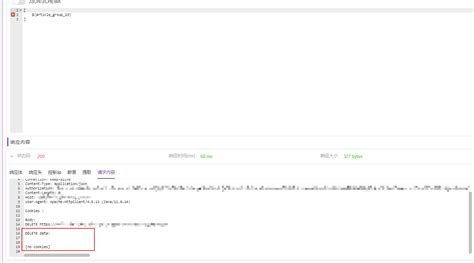 Bug Delete方法的接口，body体无效 · Issue 13240 · Meterspheremetersphere · Github
