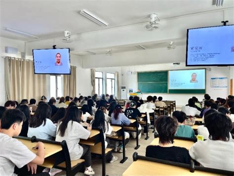 广理大讲堂 设计思维走出问题的怪圈 艺术设计学院