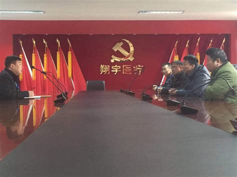 计算机科学与信息工程学院赴内黄县开展校地结对帮扶调研 安阳工学院