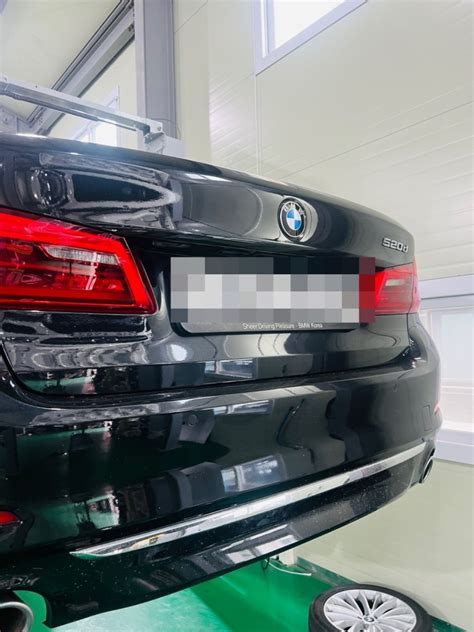 Bmw 520d 차량떨림 및 예방정비 패드디스크 미션오일 연탄고무 교환 양평카센터양평수입차카센터일요일카센터 프론티어