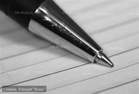 Новини Просвета