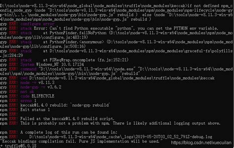 Windows10下安装truffle工具truffle下载 Csdn博客 Windows10下安装truffle工具truffle下载 Csdn博客