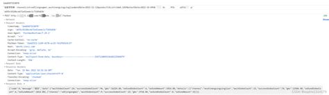 Postman中使用formdata数据获取参数编写pre Request Script获取参数自动生成signpostman获取form
